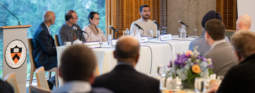 The Inaugural Princeton NextG Symposium - NextG